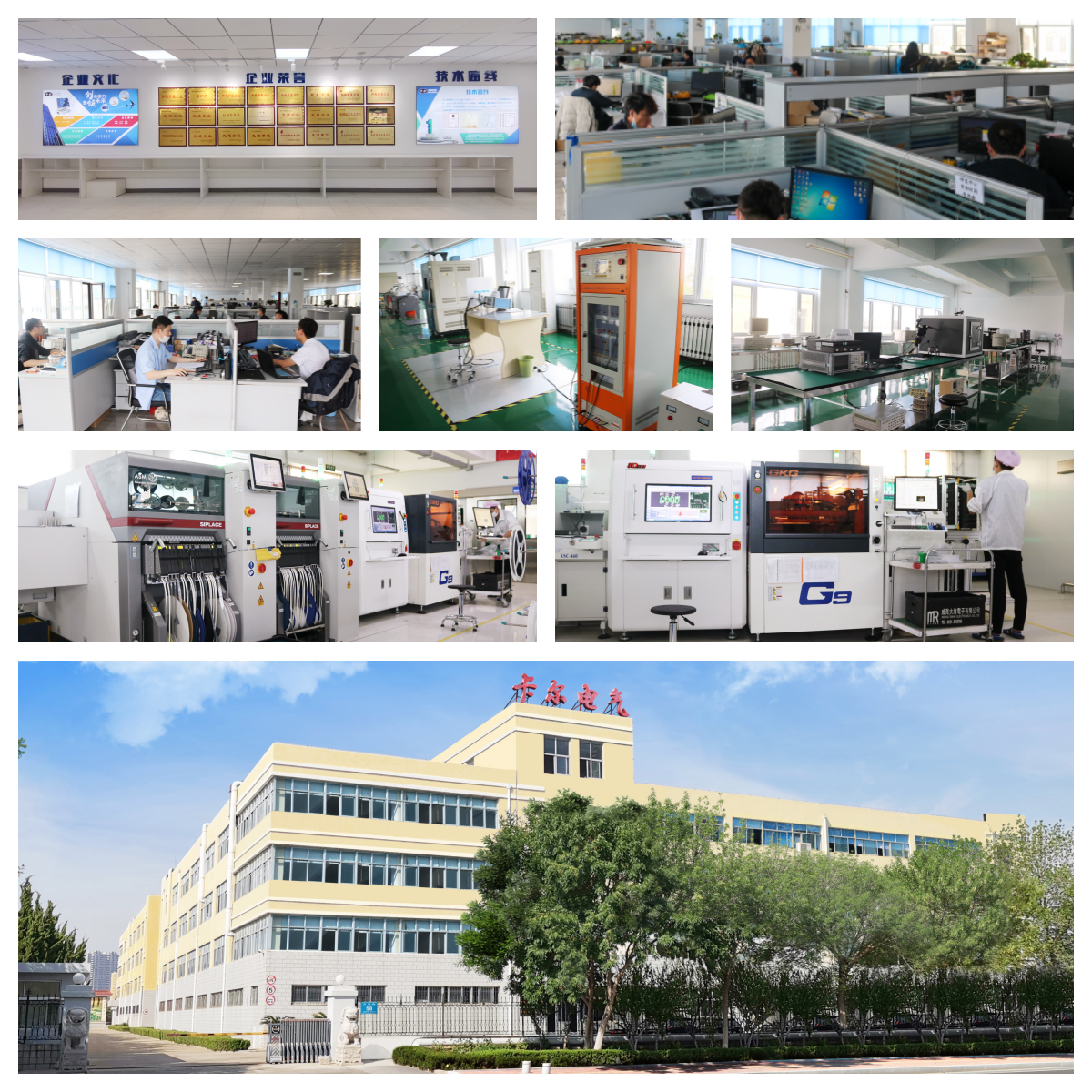 3700 5.5 inch Touch Screen Android Desktop Phone Color screen Hotspot ...