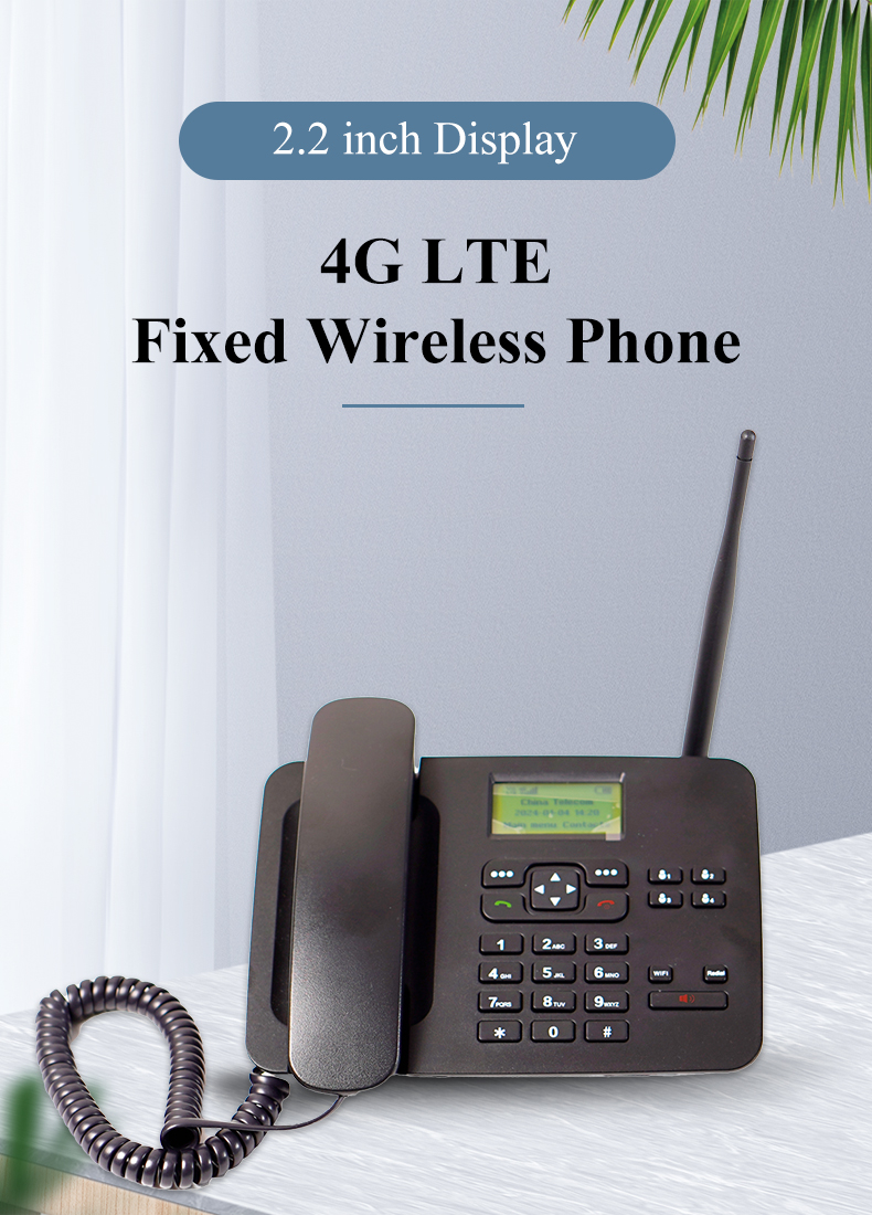 LTE VoLTE Call Wireless Telephone | 電話 | 電訊服務
