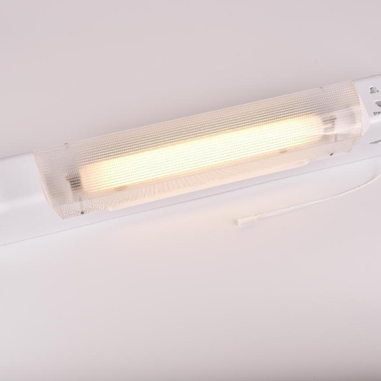 LED Linolite S15 Shaver Light | Environmental Protection | Home ...