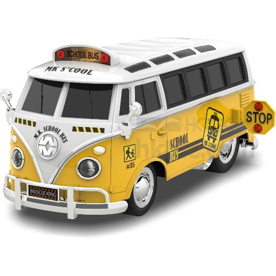 1:14 6CH RC Bus with Sound and Light | 禮品，玩具和及體育用品