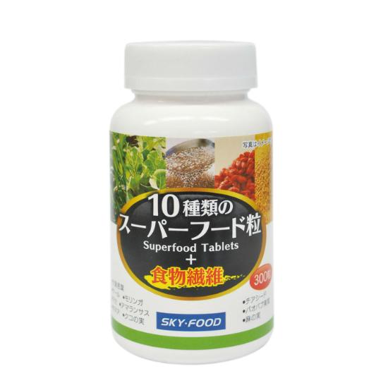 10 Types of Superfood Tablets | Health, Beauty and Baby Care