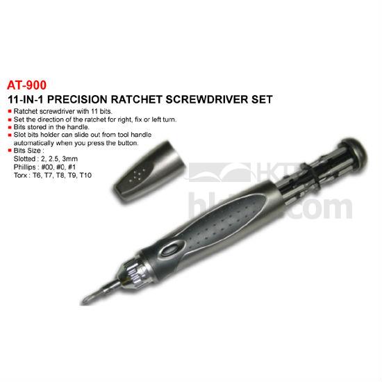 11-In-1 Precision Ratchet Screwdriver Set | Building Materials ...
