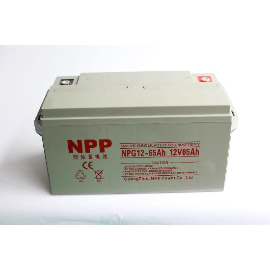 12V65AH Deep Cycle Battery | Batteries | Consumer Electronics