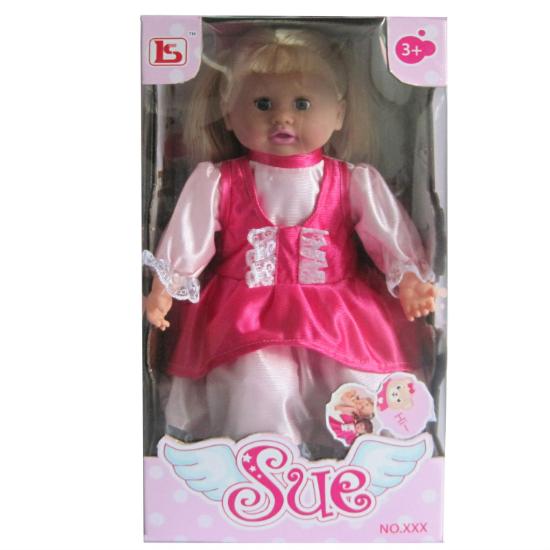 20inch Fashion Doll | Gifts, Toys & Sports Supplies
