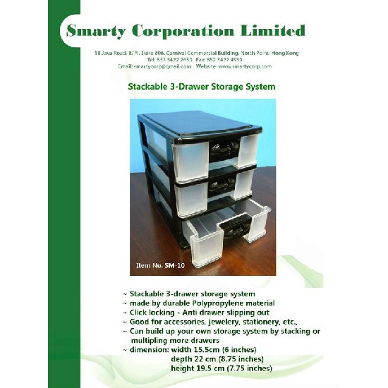 3-Drawer Storage System | Home Products, Lights & Constructions