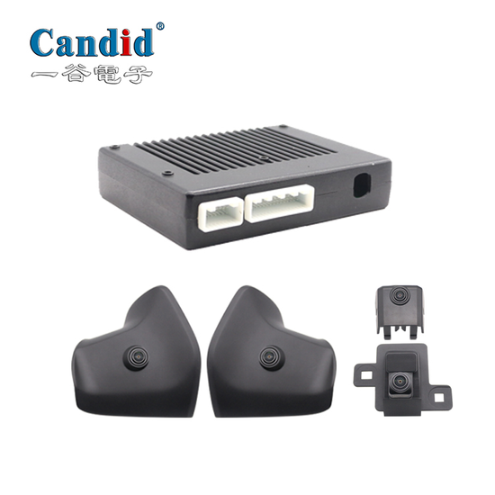 360° AVM System for LC300 | Automobile Electronics | Automobile & Transport