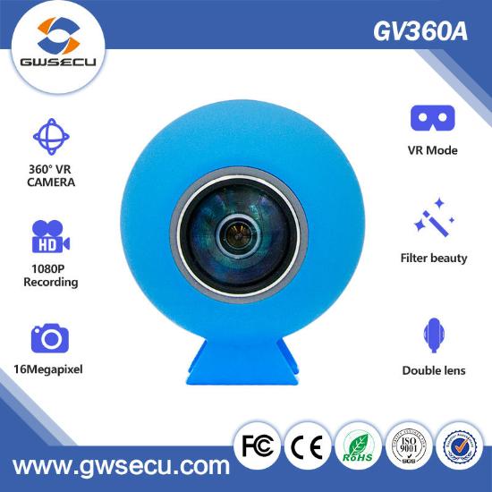 360° VR Camera | Consumer Electronics | Electronics