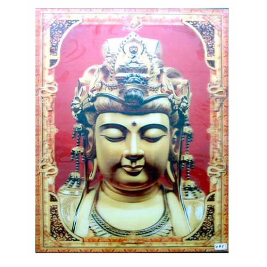 3D Lenticular Printing | Home Products, Lights & Constructions