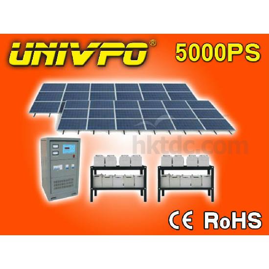 48V DC Module Solar System with Charge Controller, Batteries and Off ...