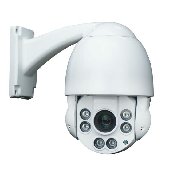 4MP PTZ Camera | Consumer Electronics | Electronics