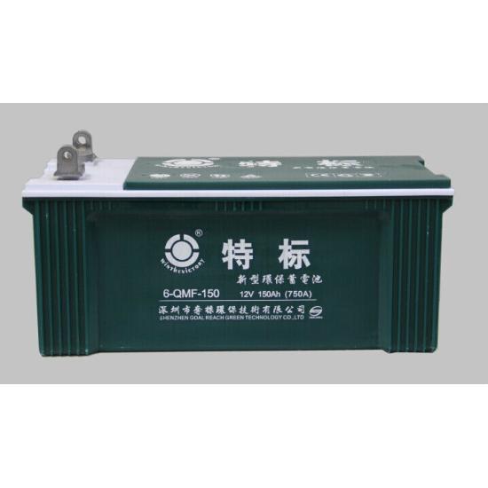 6-QW-150-J Car Battery | Automobile & Transport