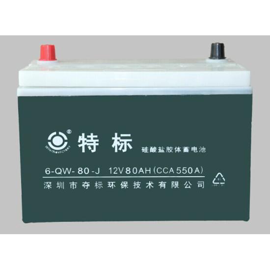 6-QW-80-J Battery | Automobile & Transport