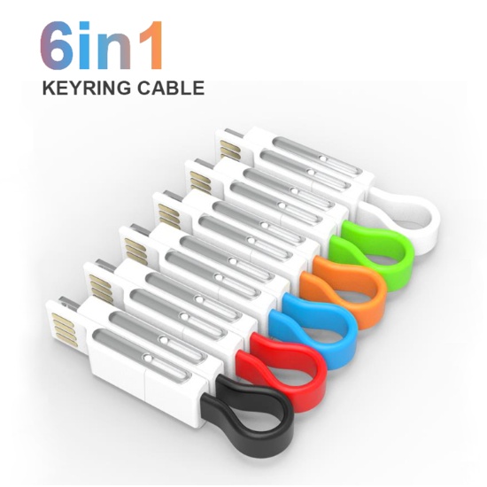 6 in 1 Keyring Cable | Parts, Components & Electrical Supplies ...