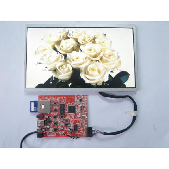 7.0 Inch TFT LCD Display Module | Parts, Components & Electrical ...
