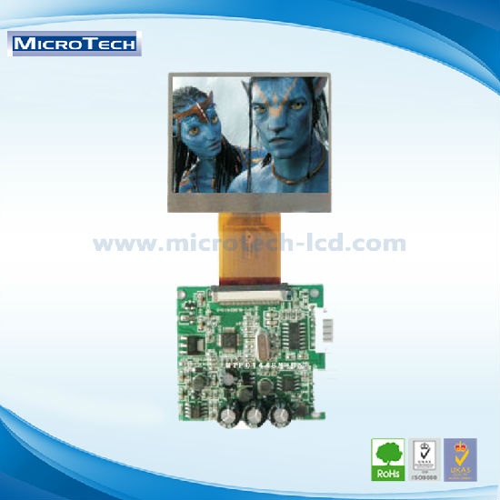 7.0 Inch TFT LCD Display Module | Parts, Components & Electrical ...