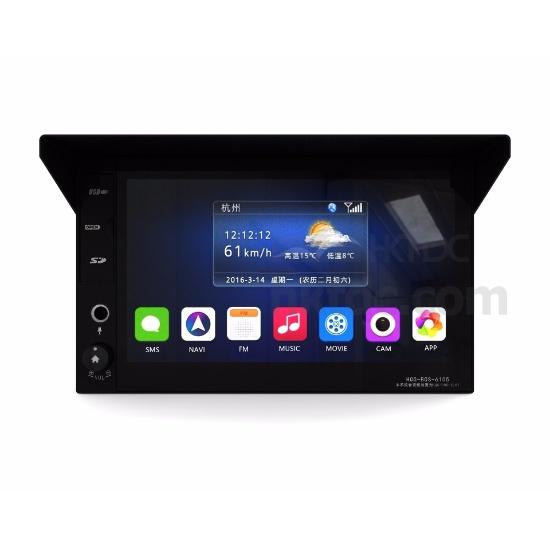 7'' Double DIN Android Telematics Smart Screen | Automobile & Transport