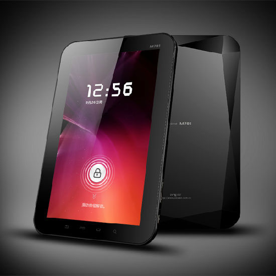 7-Inch Ultra-Thin Tablet | Computers & Peripherals | Consumer Electronics