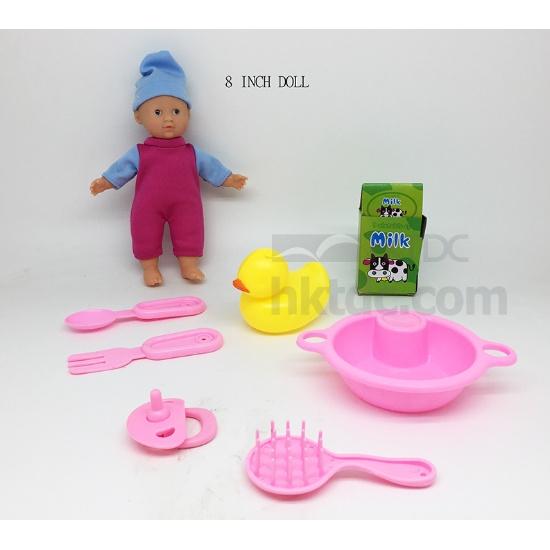 8 Inch Soft Body Doll with Feeding Accessories Set | Gifts, Toys ...