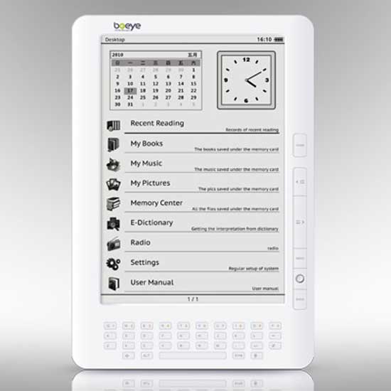 9.7’’ E-Ink Display | Consumer Electronics | Electronics