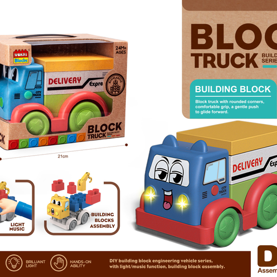 9910F F STRAW MATERIAL LIGHT MUSIC (TRUCK) BRICKS CHILDREN TRUCK BIG ...