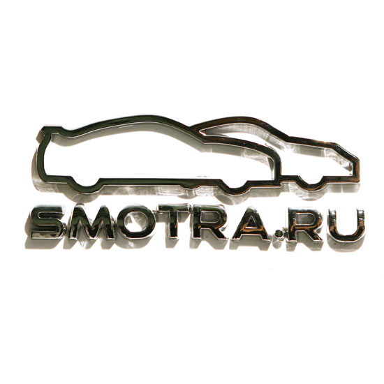 ABS Injection Emblem