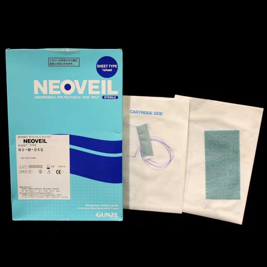 Absorbable Polyglycolic Acid Felt | Health Care & Medical Supplies ...
