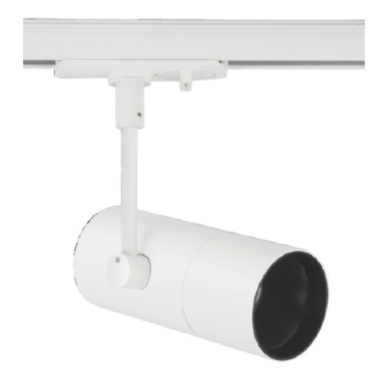 Adjustable Focus LED Track Light | Environmental Protection | Home ...