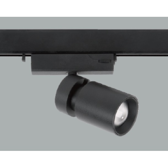 Adjustable Focus Micro Track Light | Lights | Home Products, Lights ...