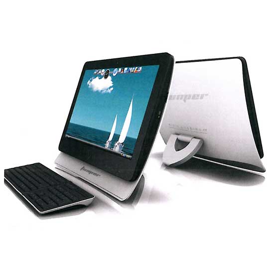 All-in-One Computer | Computers & Peripherals | Consumer Electronics