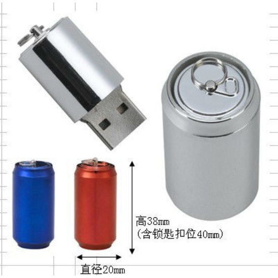 Aluminum Metal Can 1GB USB Pen Drive | Computers & Peripherals | Consumer Electronics