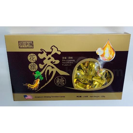 American Ginseng Candy Gift Box | Food & Beverage