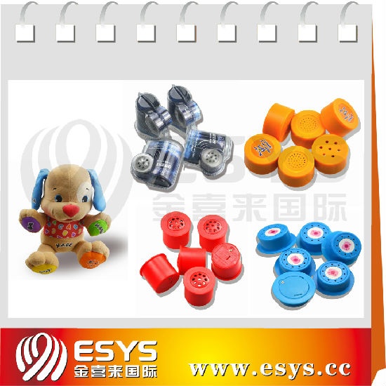 Animal Sound Box for Plush Toy or Child Book | Gifts, Toys & Sports ...