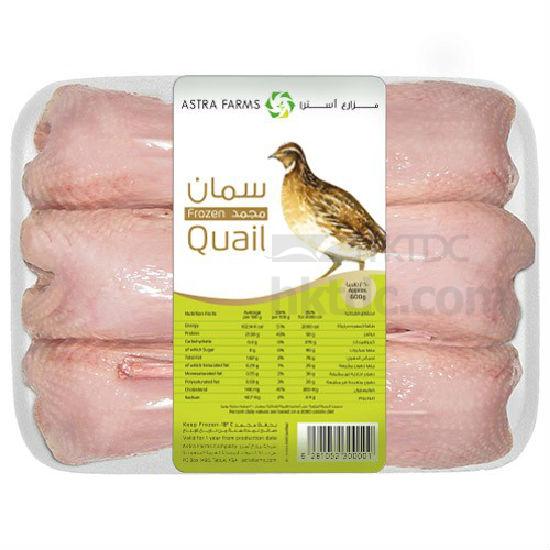 Frozen Quail | Food & Beverage