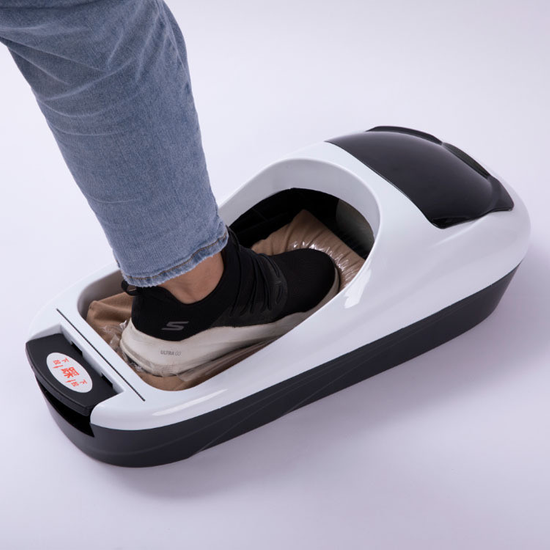 Automatic Plastic Shoe Film Cover Machine | Healthcare Devices | Health ...