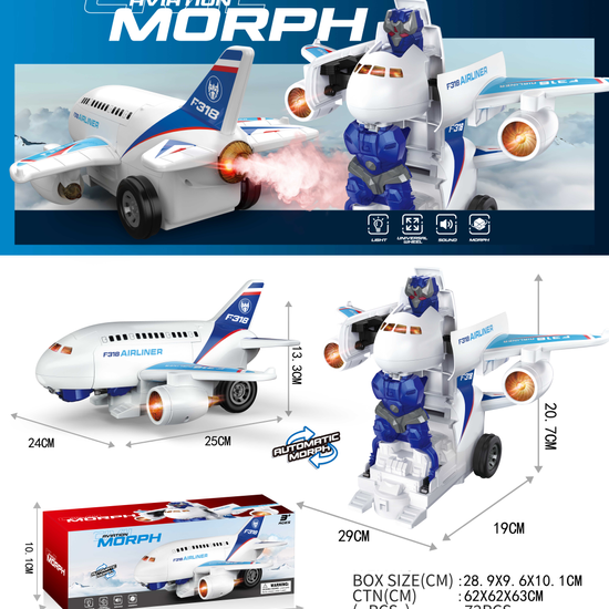 BATTERY OPERATEED TRANSFORMER PLANE/WITH SMOKE/LIGHT/MUSIC ...