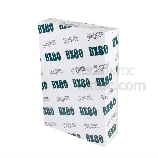 BX Copy Paper | Stationery | Printing & Packaging, Stationery & Office ...