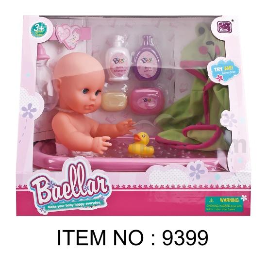 Baby Bathing Set | Gifts, Toys & Sports Supplies