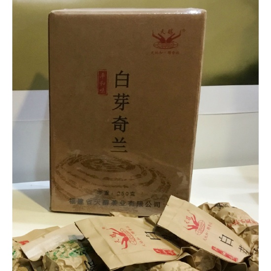 Bai Ya Qilan tea | Food & Beverage
