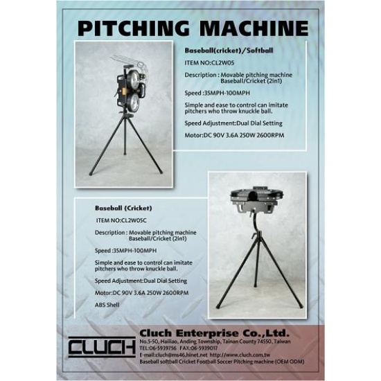 Baseball, Cricket, Softball 3in1 pitching machine | Baseball | Sports ...