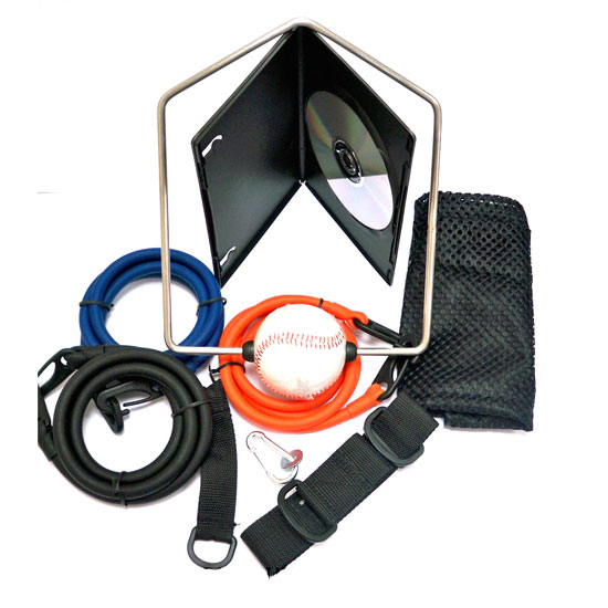 Baseball Training Set | Baseball | Sports Supplies