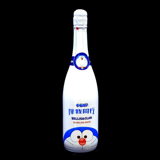 Bellis-Clan Grenache | Food & Beverage