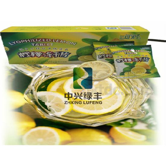 Best Price Lemon Slice | Food & Beverage