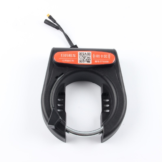 Bluetooth Smart Bike Lock with APP and Sharing System | Cycling ...