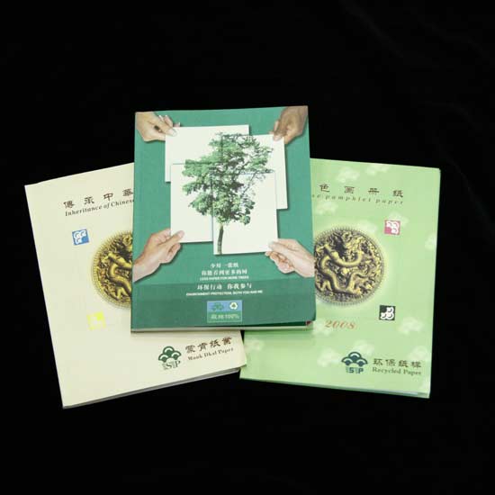 Book Made of Recycled Paper