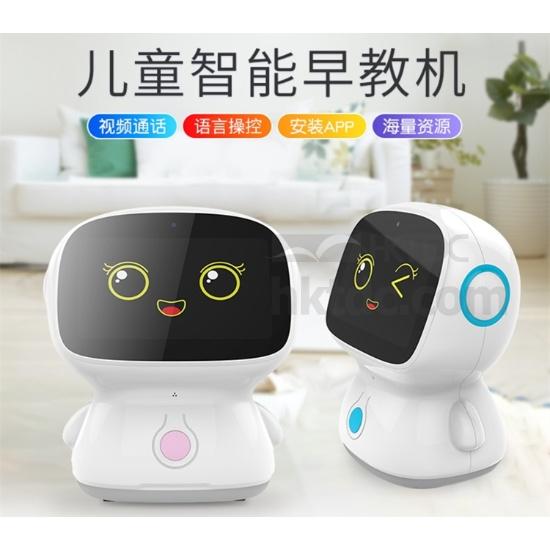 Book Reading Robot | Gifts, Toys & Sports Supplies