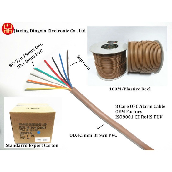 CCA Multi Core Alarm Cable | Cables & Accessories | Consumer Electronics