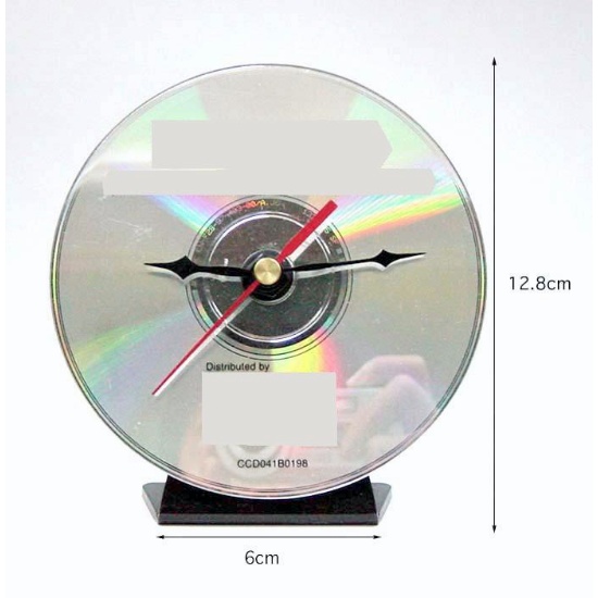 CD Laser Disc Desk Clock | Gifts, Toys & Sports Supplies