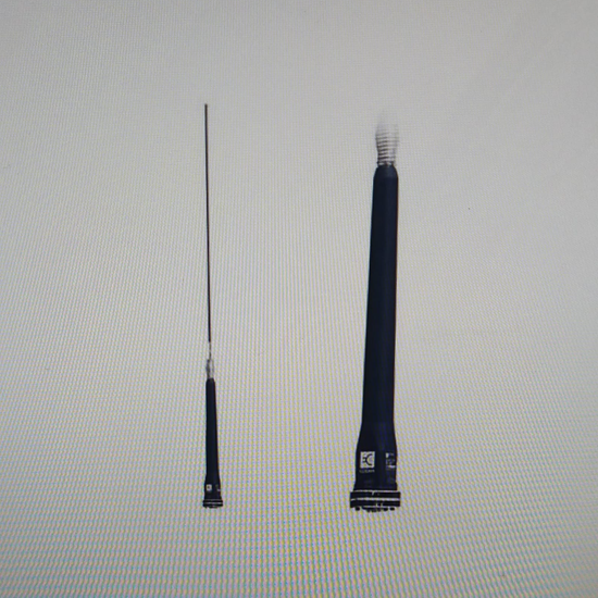 CODAN 9350 HF CAR ANTENNA | Telecommunication | Electronics