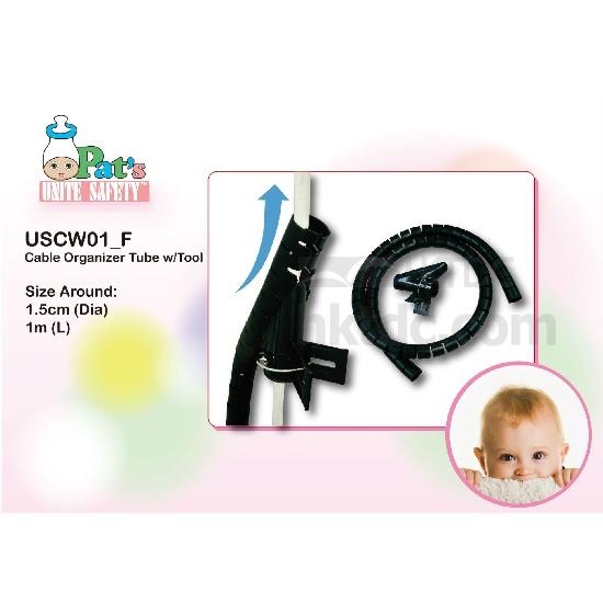 Cable Organizer Tube | Parts, Components & Electrical Supplies ...