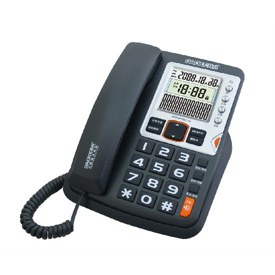 Caller ID Phone | Telecommunication | Electronics